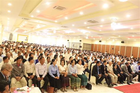 គណបក្សប្រជាជនកម្ពុជា ខេត្តបាត់ដំបង Home Facebook