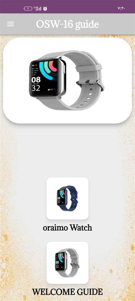 Oraimo Osw 16 Guide Apk For Android Download