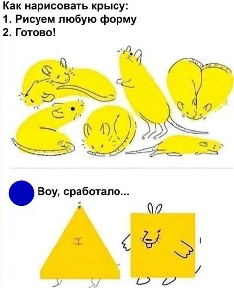 Pin on Мемы??