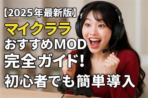 【2025年最新】マイクラ ゾンビピグリン トラップ完全攻略！1 21対応で時給3000個の金インゴット 100社レンタルサーバー比較