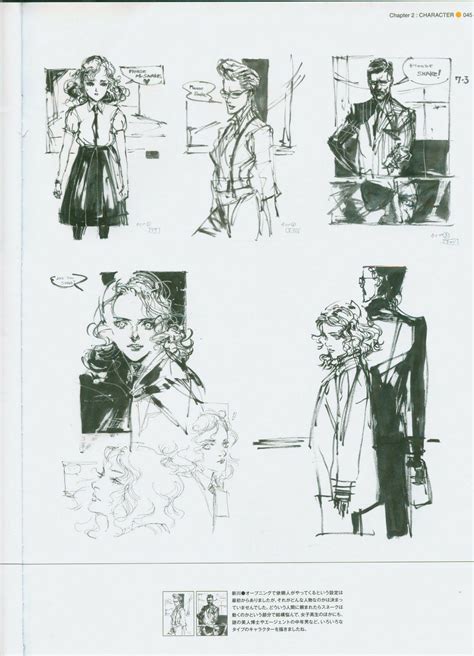 Silent Hill 2 Concept Art Characters Artofit