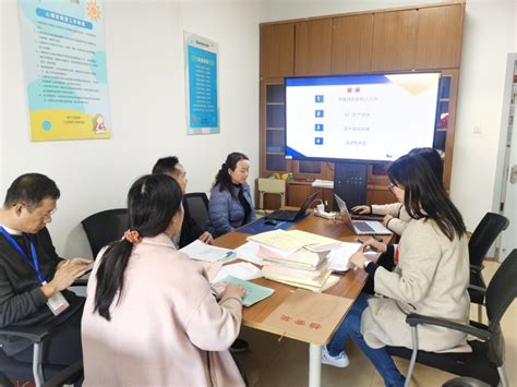 我校开展2023年国有资产绩效评价考核