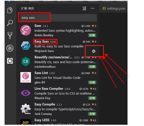 使用vscode自动编译sass shimily 博客园