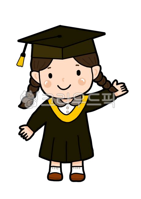 졸업 졸업식 가운 학교 학생 사진이미지일러스트캘리그라피 추야작가