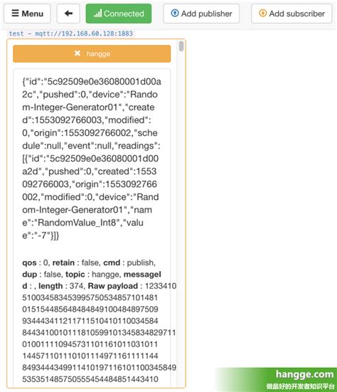 边缘计算框架edgex foundry使用详解7（将导出的数据改成xml格式）