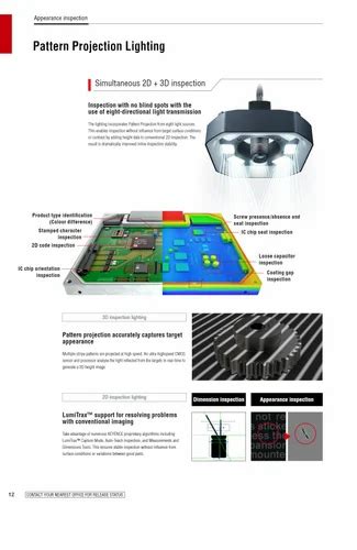 Machine Vision And Sensors Packaging Seal Inspection In Bengaluru