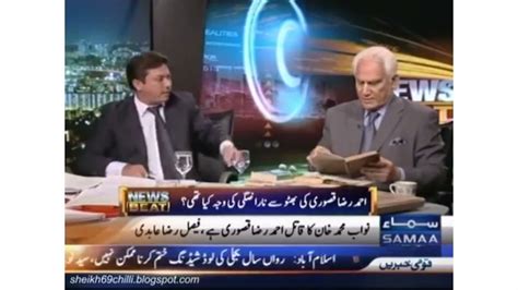 Syed Faisal Raza Abidi Fight With Ahmed Raza Qusuri Faisal Raza Abidi Youtube