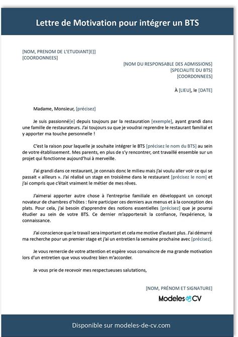 Comment rédiger une lettre de motivation efficace pour Parcoursup 2023