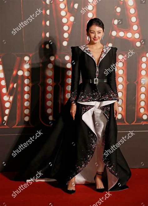 Chinese Actress Zhang Yuqi Poses On Editorial Stock Photo Stock Image Shutterstock