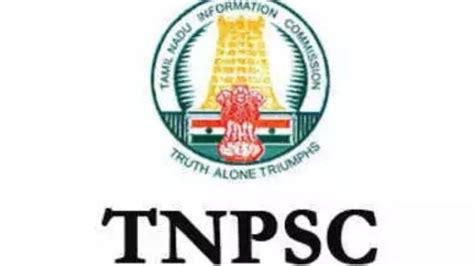 Tnpsc Group 2and2a Result டிஎன்பிஎஸ்சி குரூப் 2 மற்றும் 2 ஏ தேர்வர்களே