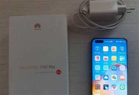 HUAWEI P40 Pro, 8/256 ГБ | Festima.Ru - Мониторинг объявлений
