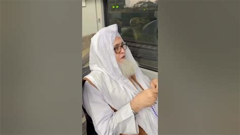 2 फरवरी 2025 Youtube