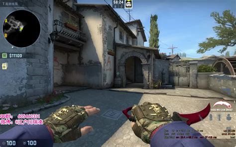 Csgo Bilibili