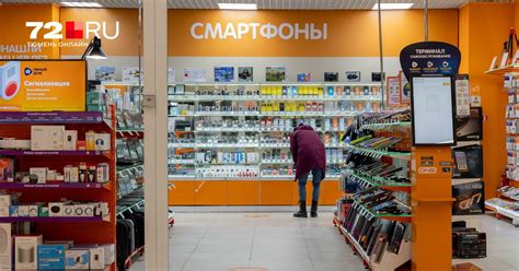 В Тюмени дефицит iPhone последней модели: где и почем в Тюмени можно ...