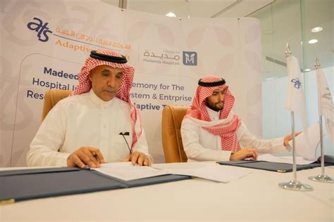 Saleh Al Jetawi Ocp Pmp Pmi Rmp Posted On Linkedin