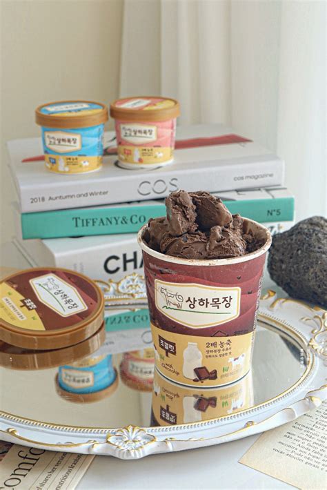 상하목장 초코 아이스크림 초콜릿 듬뿍 간식 파인트 우유 아이스크림 추천 네이버 블로그