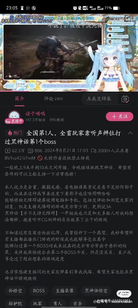 这游戏盲人都能过，你为何过不了 Nga玩家社区