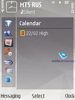 Những điểm mới trong HĐH Symbian S60 v9 3