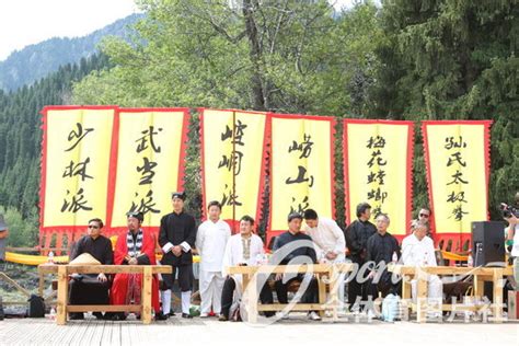 高清：武林大会天山峰顶开战 各门派上演“天池论剑”【12】 体育 人民网