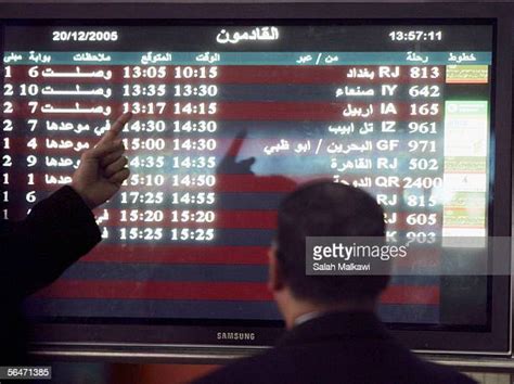 Huda Hussein Photos And Premium High Res Pictures Getty Images