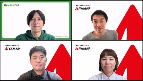 Magicpod On Linkedin Automated Testing Improves The Service Quality To Keep Trekkers Safe…