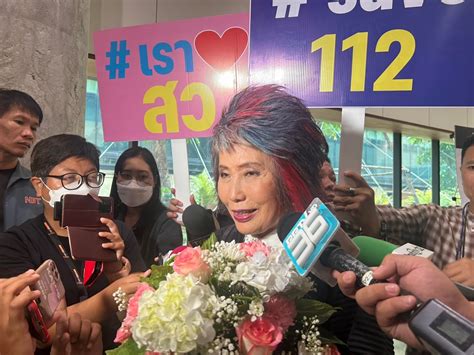 หมอพรทิพย์ ยันปิดสวิตช์ตัวเอง งดโหวต แคนดิเดตนายกฯ ทุกพรรค
