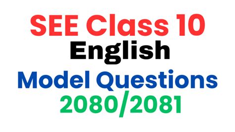 see model question paper 2080 2081 latest science subject with answer