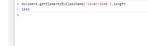 js获取class元素的个数 js获取class数量 CSDN博客