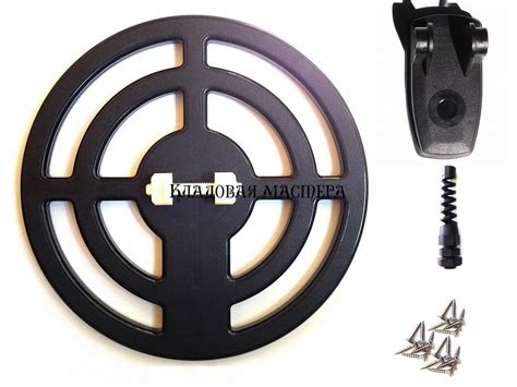 Универсальный комплект для изготовления катушки металлоискателя