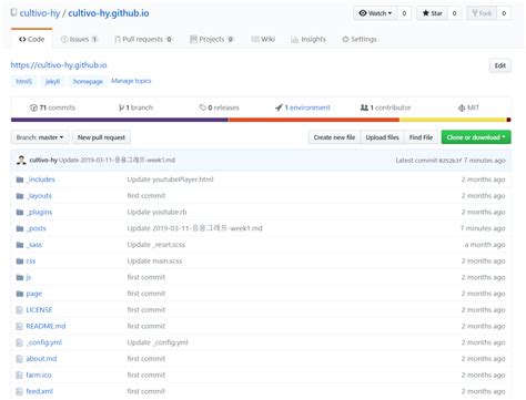 블로그 github에 이미지 저장 없이 업로드하기