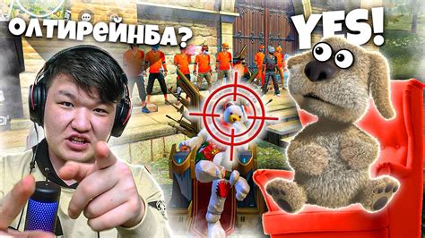 😱БЕН ДУКА-ға БӘРІН 🔪ӨЛТІРГІЗДІ ? - YouTube