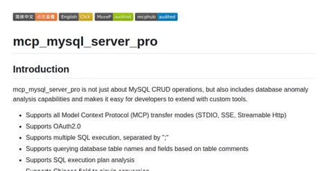 Mcpmysqlserverpro Advanced Mysql Server Tool With Model Context