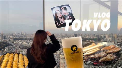 3박4일 도쿄 여행 브이로그 🥳 Ep01 미츠이가든 고탄다 호텔 시부야 스카이🌃 하라주쿠 와라타코 시부야