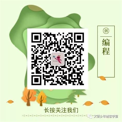 python36块砖36人搬算法 python经典算法第1课：百钱买百鸡 csdn博客