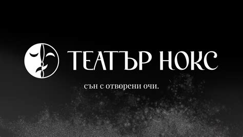 Sofar Sounds Sofia Added A New Photo Sofar Sounds Sofia