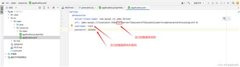Springboot 整合 Mybatisplus 连接数据库springboot怎么连接数据库的 Csdn博客