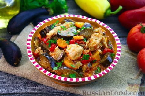 Рецепт Овощное рагу с курицей и баклажанами в духовке на