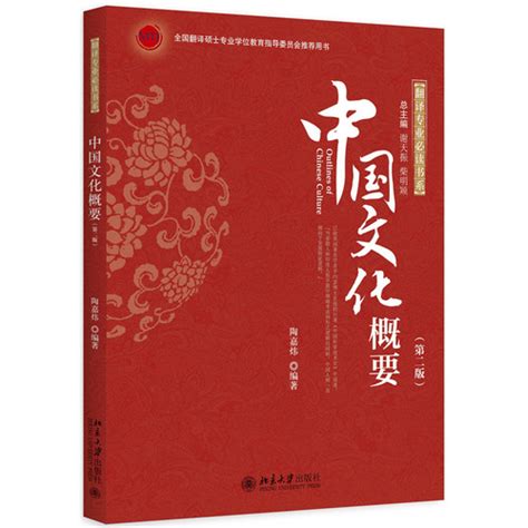在线翻译器中文翻英文 中英文在线翻译 随意云