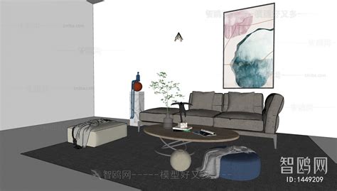 Modern Multi Person Sofa Sketchup Model Download Model Id 275989068