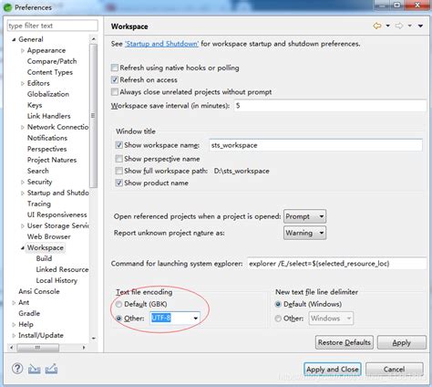 windows下sts（spring tools suite，自带spring插件的eclipse）的下载与安装 怎么把sts卸载干净 hi