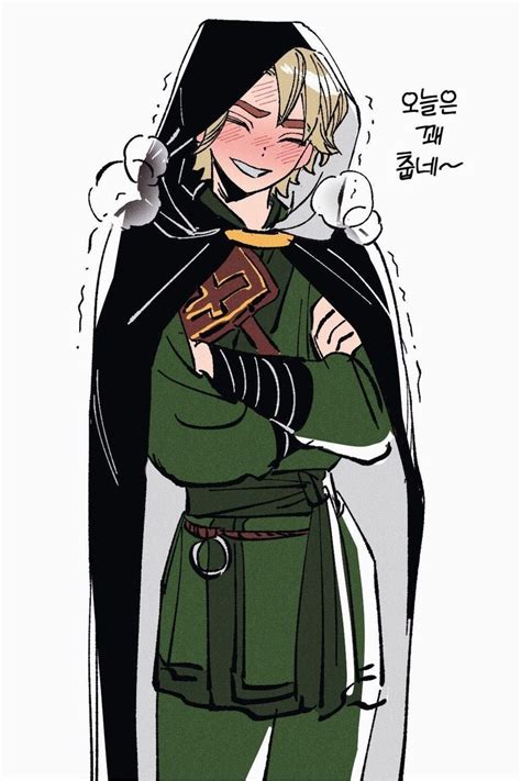 Ninjago Lloyd Garmadon X Reader Spicy Edition Your Personal Bodyguard