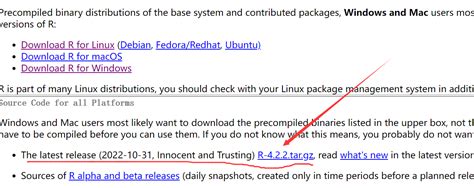 Linux 中非root用户安装r 小鲨鱼2018 博客园