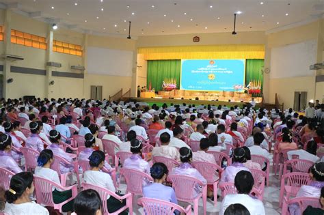 မွန်ပြည်နယ် ၂၅ ကြိမ်မြောက် ငွေရတုအထိမ်းအမှတ် မြန်မာ့ရိုးရာယဉ်ကျေးမှု အဆို၊ အက၊ အရေး၊ အတီးပြိုင်ပ