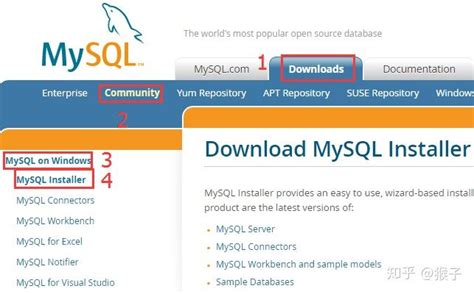 mysql安装常见问题解决办法 知乎