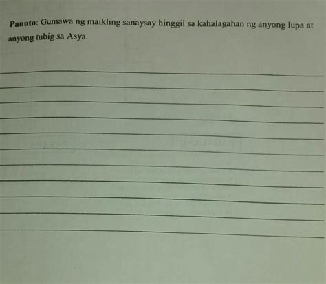 Ano Ang Kahalagahan Ng Anyong Lupa Sa Mga Asyano