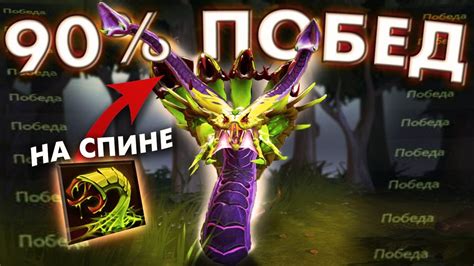 БЕРИ ЕГО И ПОБЕЖДАЙ 🏆 - YouTube