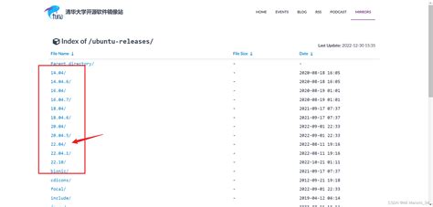 ubuntu 22 04 系统下载 乌班图系统下载 CSDN博客