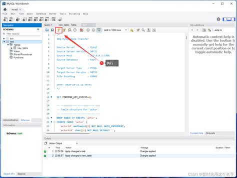 Windows安装mysql Workbench及常用操作workbench运行sql报错gbkcodec Cant Decode Byte