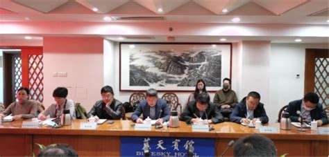 威海市自然资源和规划局 工作动态 环翠区国土空间分区规划完成阶段性成果验收