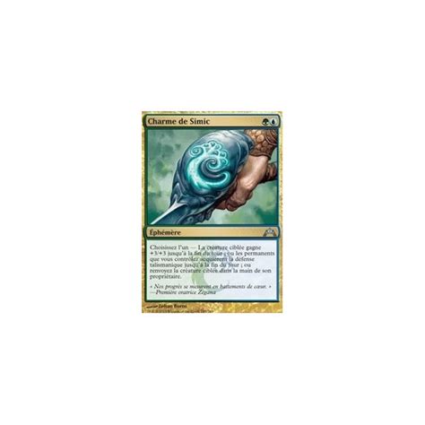 T2j Charme De Simic